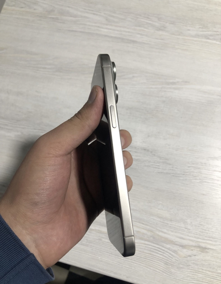 Iphone 15 pro max ideal