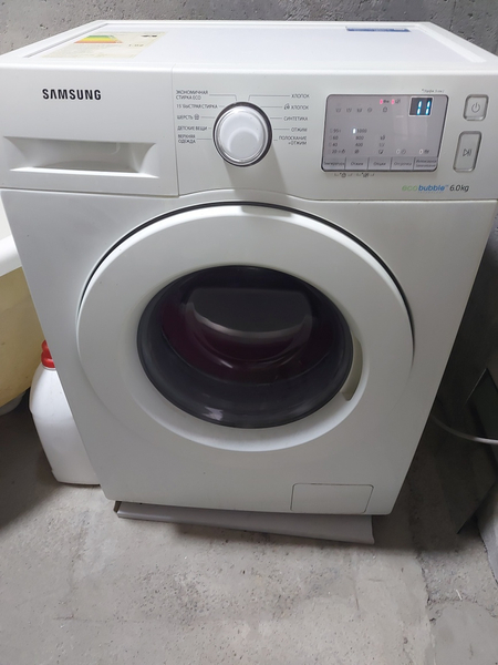 Kir yuvish mashinasi Samsung