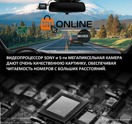 Видеорегистратор Xiaomi 70mai A500S DVR + rear cam RC06, регистратор