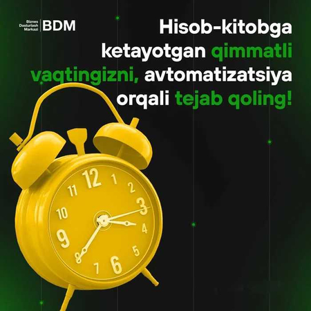 Savdo,do\\\'kon,Kafe,dastur,программа zavod доставка иос ios sms android