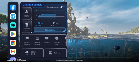 Xioami mi 10t 8/128gb 144ghz pubg 90