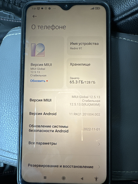 Redmi 9T sotiladi