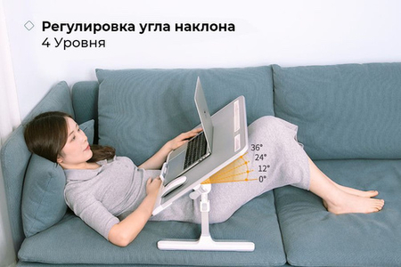 Ноутбука для очень удобный