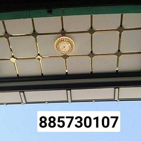 Tunka fon alkafon N1