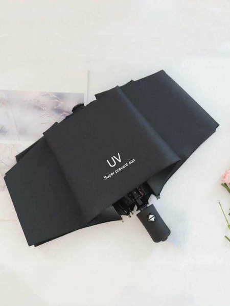 Зонт UV, унисекс зонтик