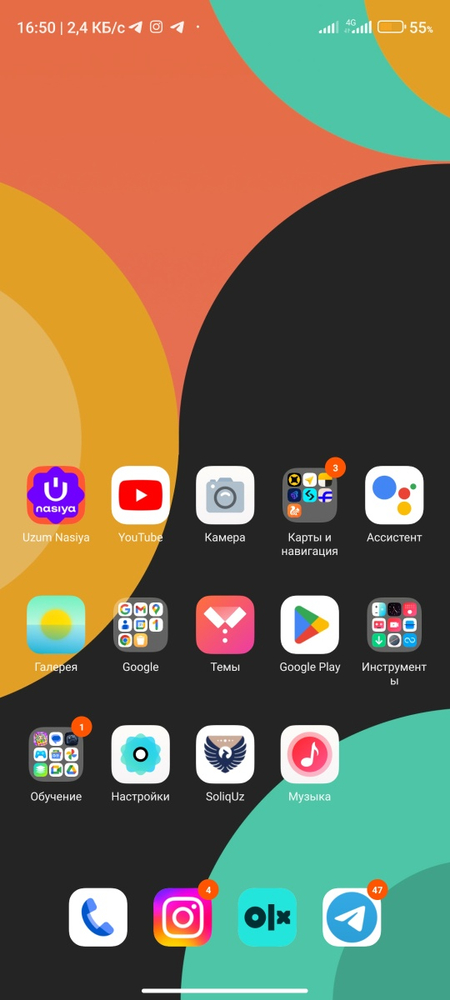 Redmi note 9 s 6+2/128