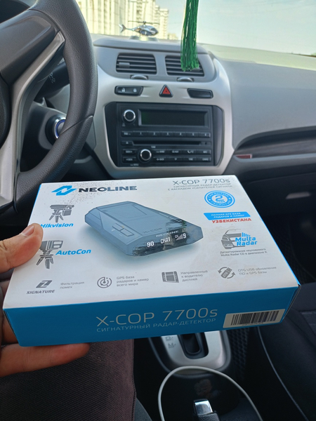 Не онлайн 7700с антирадар