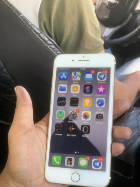 Iphone 7 plus rose gold