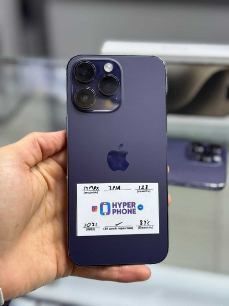 iPhone 14 Pro Max | Nasiya savdo | Birinchi qol | Garantiya-Bonus