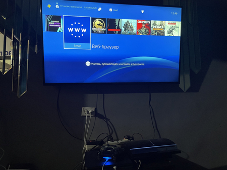 Playstation club