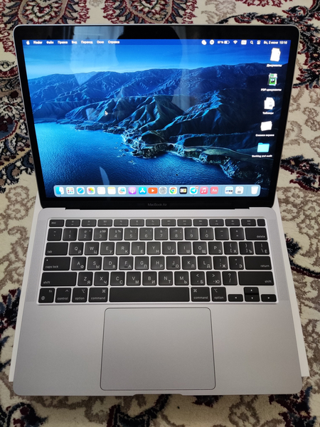 Macbook air m1 256GB