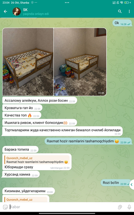 Bolalar uchun ajoyib va yuqori sifatdagi krovatlari. Ishlab chiqarish
