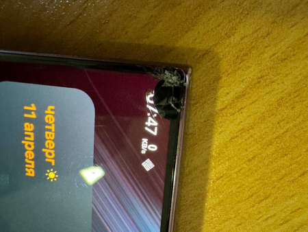 Samsung Galaxy S 22 Ultra