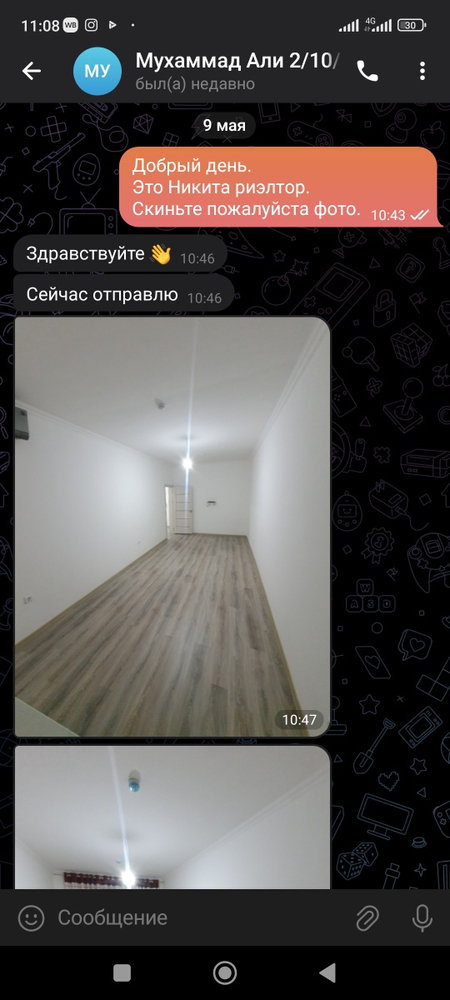 Продаю 2х комнатную квартиру