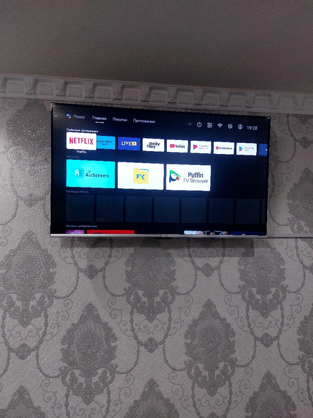 Srochna TV immer43 talk sotiladiz