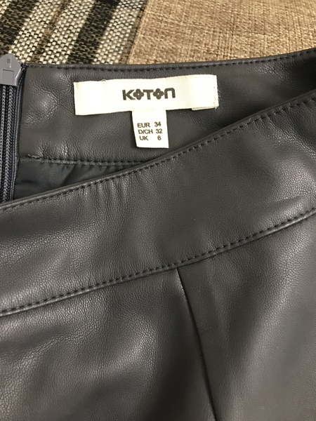 Юбки разные Koton, Forever 21