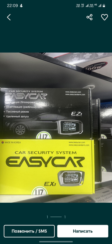 Easycar z1 -60$ avtomobillar uchun original signalizatsiya korea