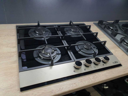 Варочная панель Moonx GH6408B Стекло 4 газ