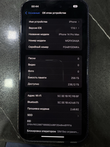 iphone 14 pro max 256talik