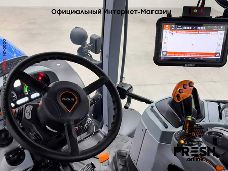 Трактор New Holland T7.210