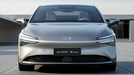 Gac Aion S Max 2024год на заказ