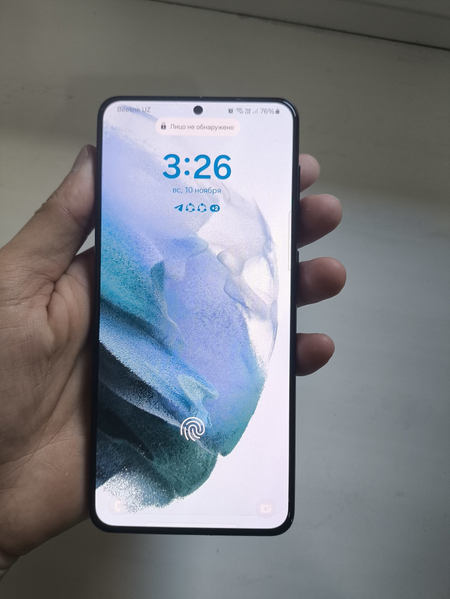 Galaxy s21 plus 5G
