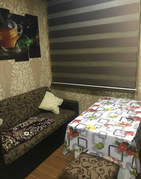 Чил 13кв Чопоната Атлант