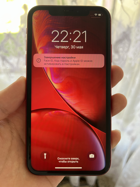Iphone XR коробка документ, 87%
