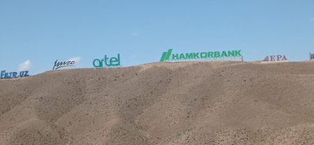 Bukva harflarda reklama