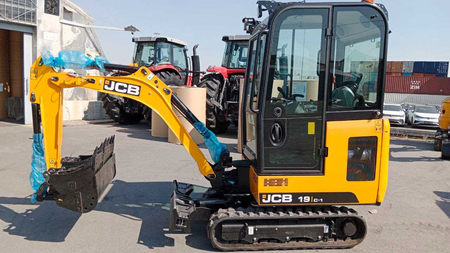 Мини гусеничный экскаватор JCB 19C-1 2024 в наличии!