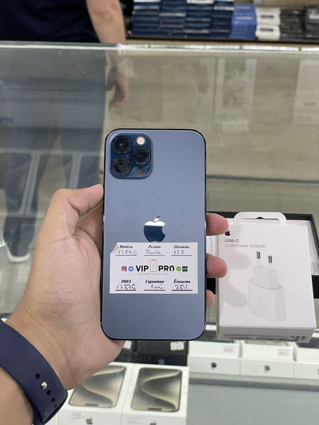 Iphone 12 pro 128 Gb Kok 76%