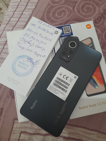 Redmi 12 Pro 6/128