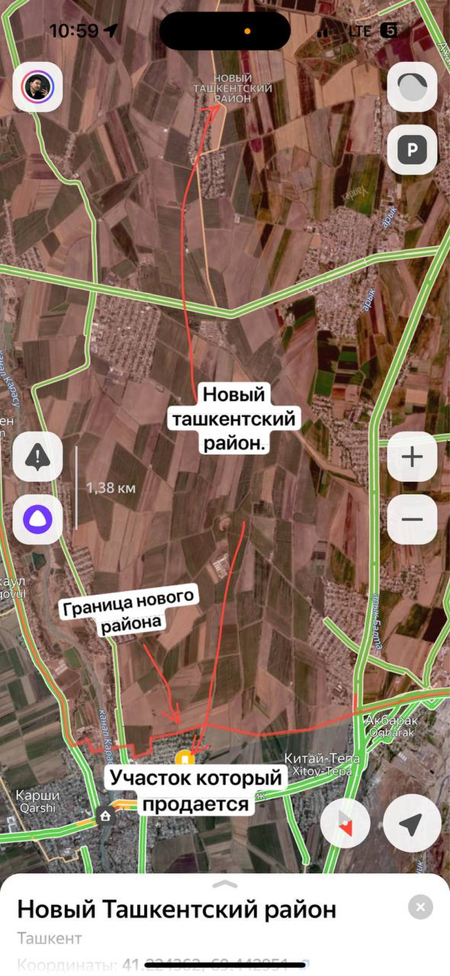 Срочно продается пустой участок для новостроек 6-соток