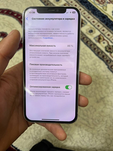Iphone 12 Pro 128 Dual sim Srochna sotiladi