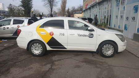 Tashqi reklama poligrafiya