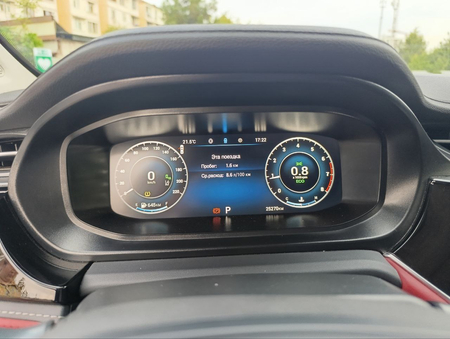 Chery Arrizo 6 Pro Intelligence