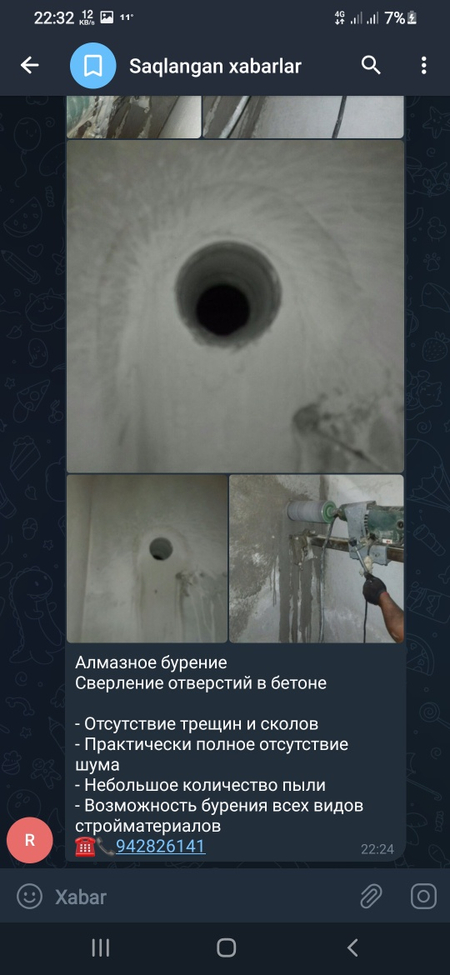 Beton teshish fortichka ochish demaxod teshish