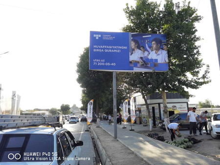 Bilbordlarda reklamalar Andijonda. Реклама на билбордах в Андижане