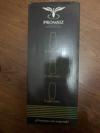 Ваза для цветов Promsiz