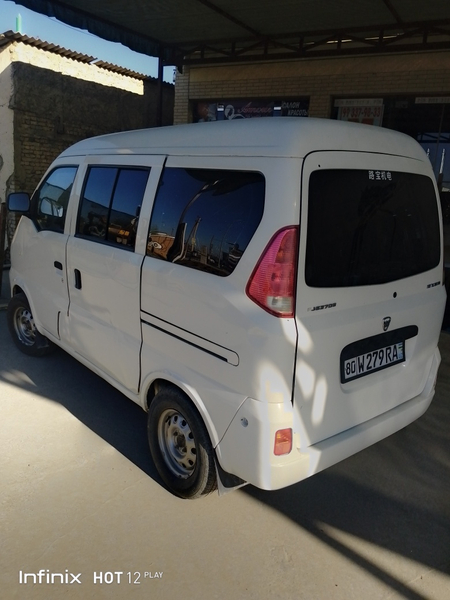 hamma joyiga javob