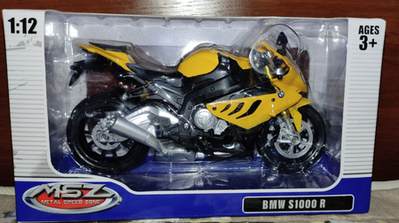 Продается мотоцикл BMW RR1000