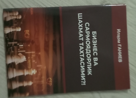 Biznes reja tuzish uchun Kitoblar
