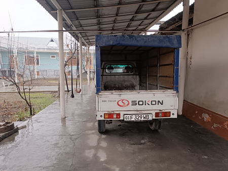 Changan 52 talik