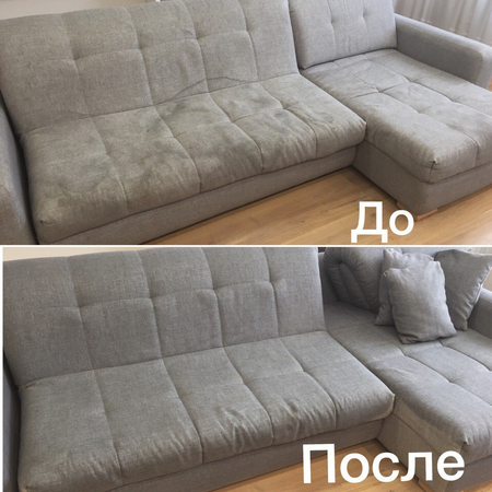 Химчистка диванов ковров ковралина стирка штор parda yuvish
