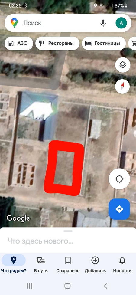 земельный участок 10 соток