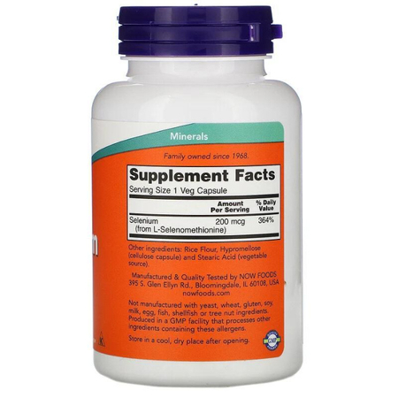 Селен (Selenium) 200 мкг. 180 капсул Now Foods, USA Целен
