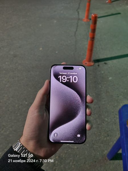 Iphone 15 pro 256