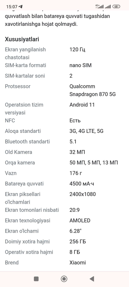 Xiaomi 12x 256gb