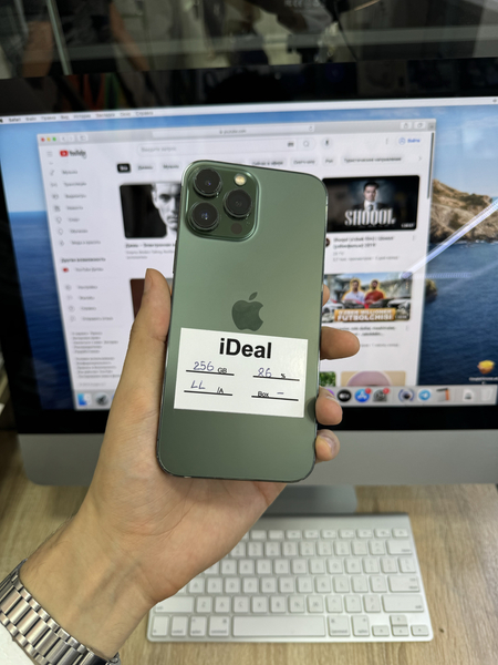 Iphone 15pro max 256gb