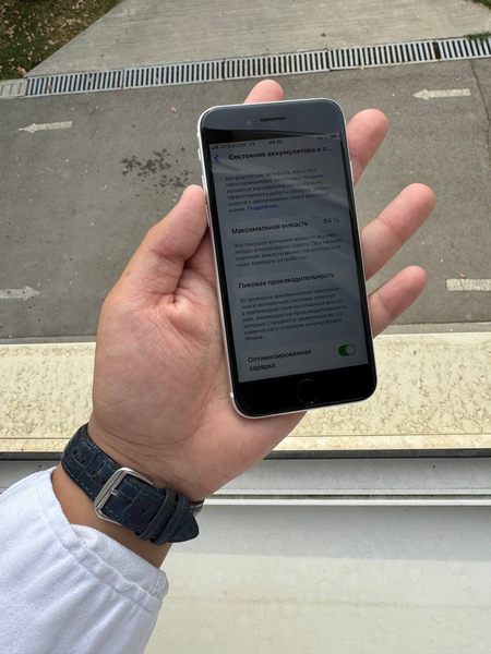 Iphone se ideal ayb yoq